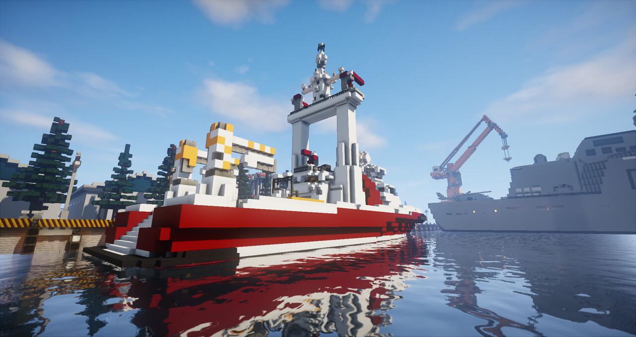 Rescue fire ship HX-70 Minecraft Map