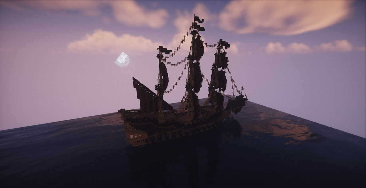 Pirate Galleon [downloadable schematic] Minecraft Map