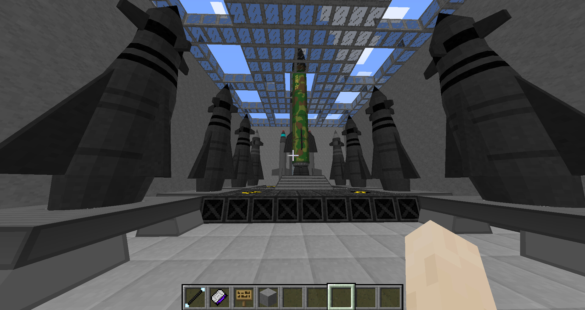 D.A. Headquarters Minecraft Map