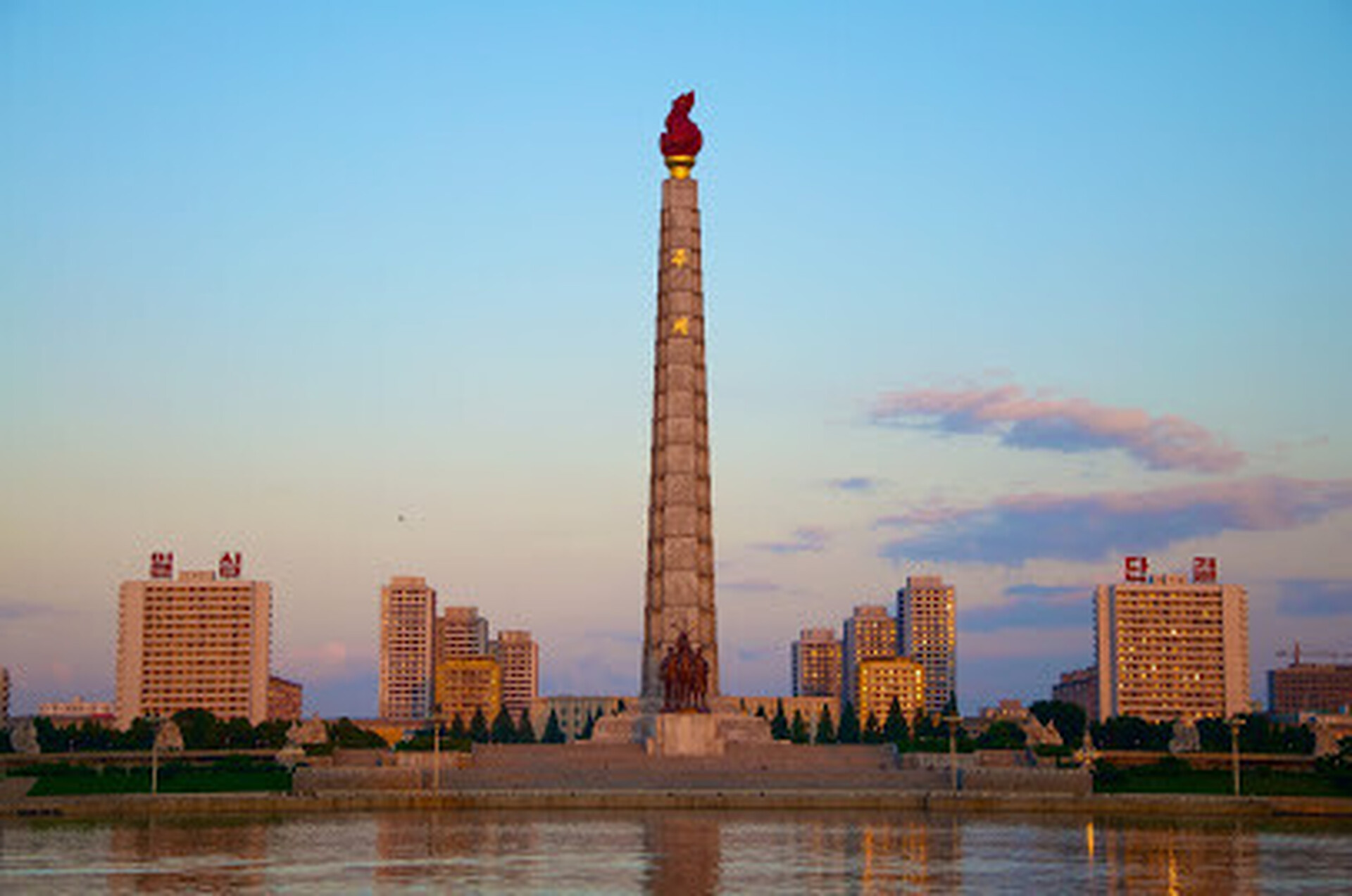 PYONGYANG REPLICA Minecraft Map