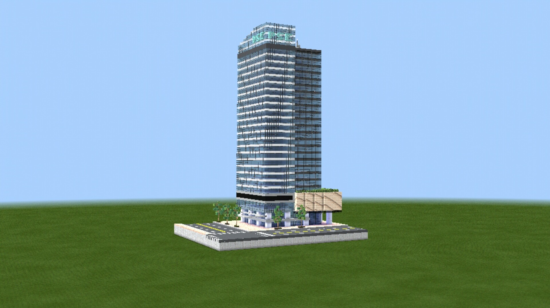 Philippine Stock Exchange Tower - BGC, Philippines Minecraft Map