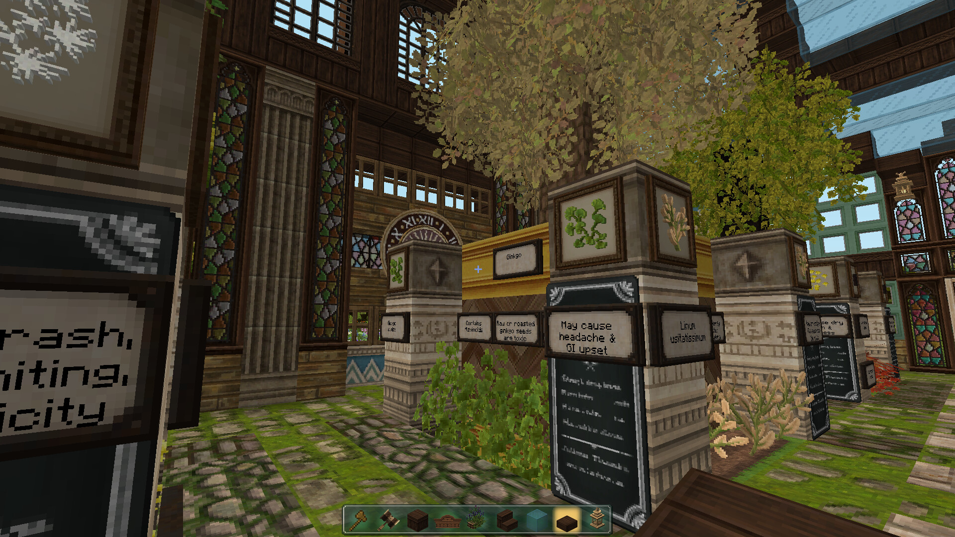 Herbal Greenhouse Exhibit Minecraft Map