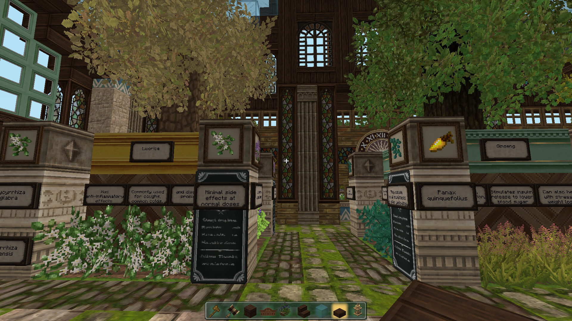 Herbal Greenhouse Exhibit Minecraft Map