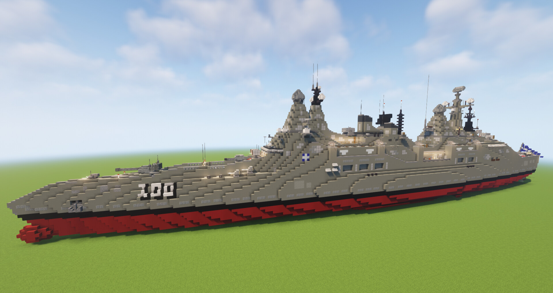 Prometheus Class Battlecruiser (Fictional) Minecraft Map