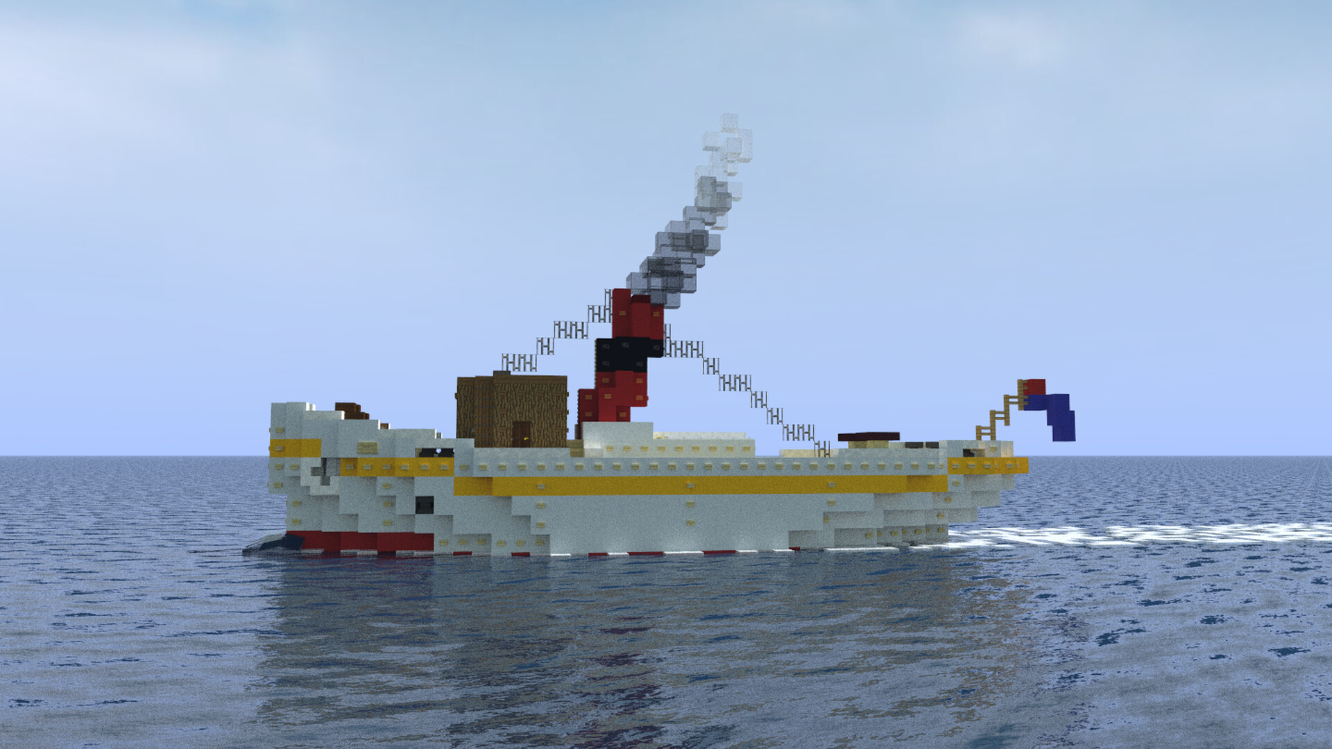 SS. Segiear IV Minecraft Map