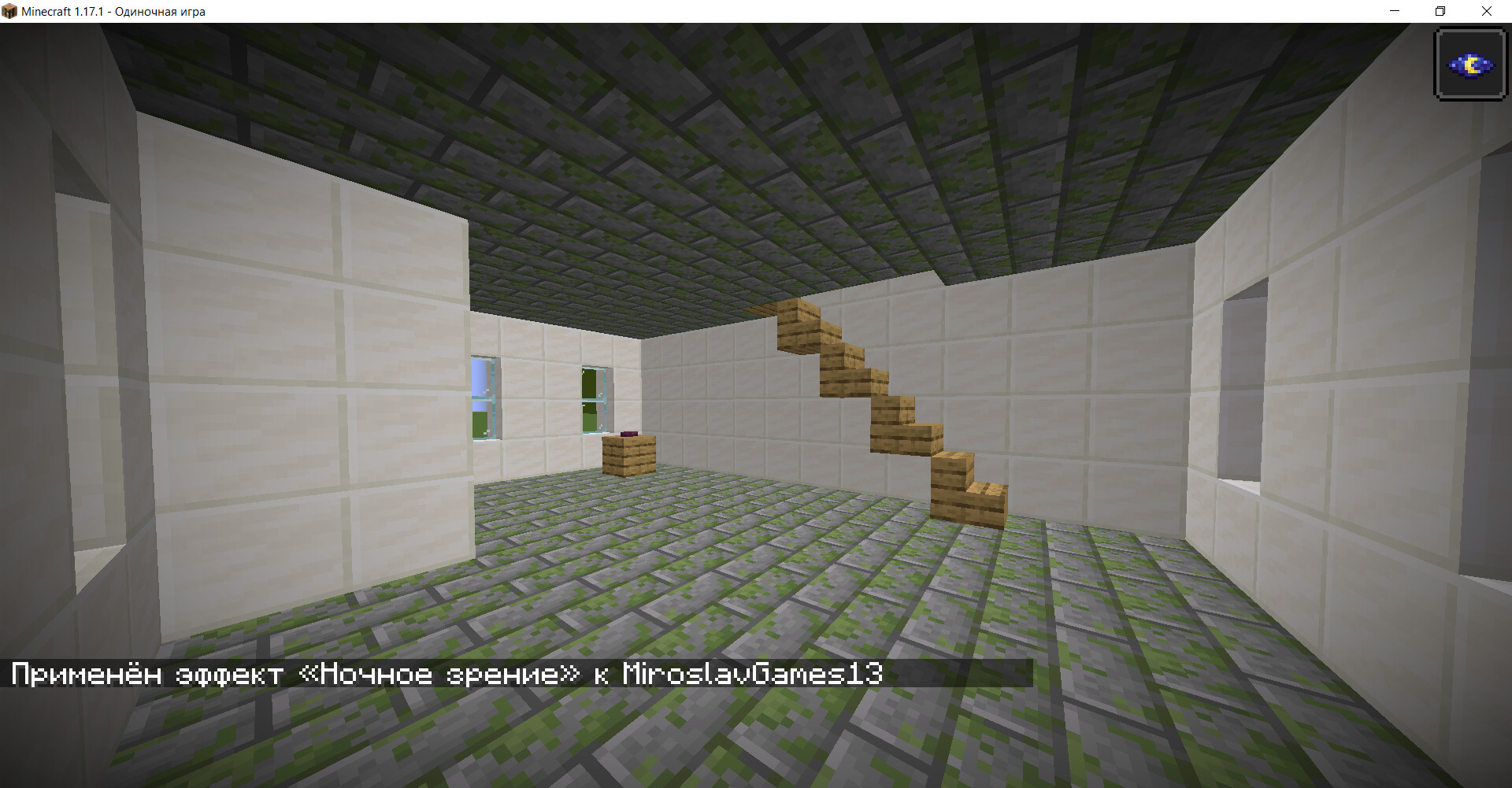 Slendrina The Forest Minecraft Map