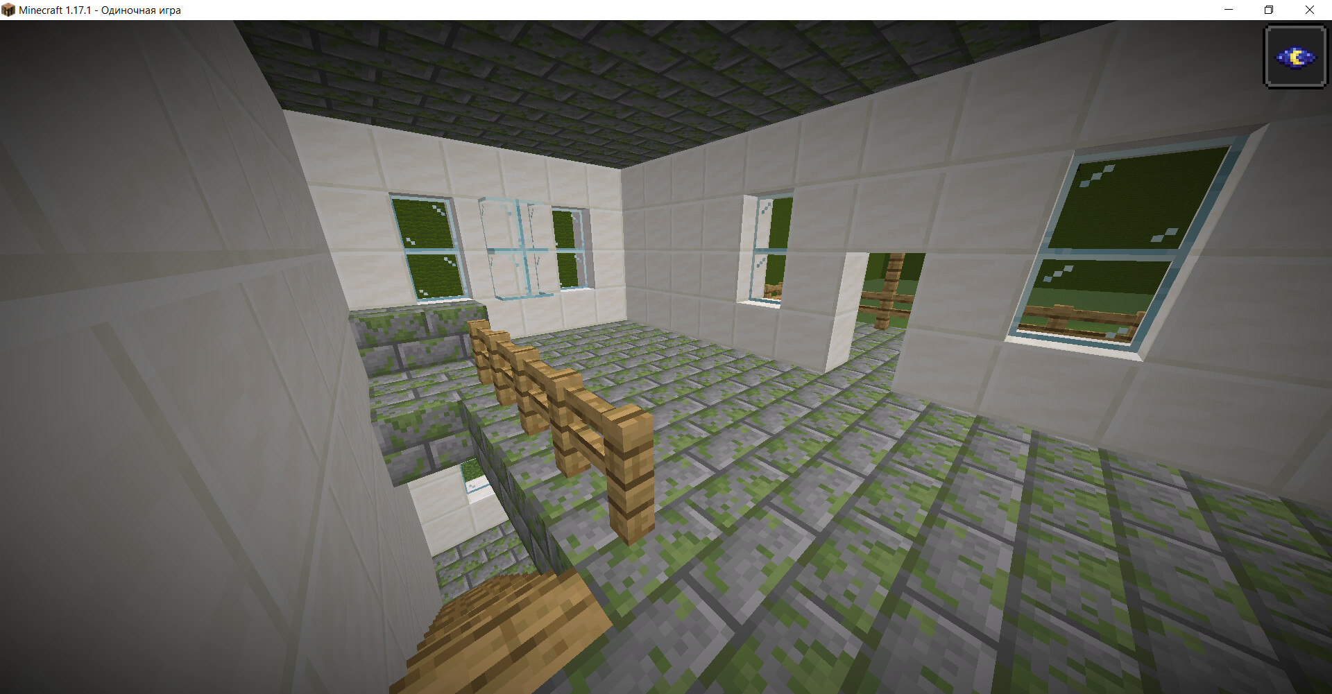 Slendrina The Forest Minecraft Map