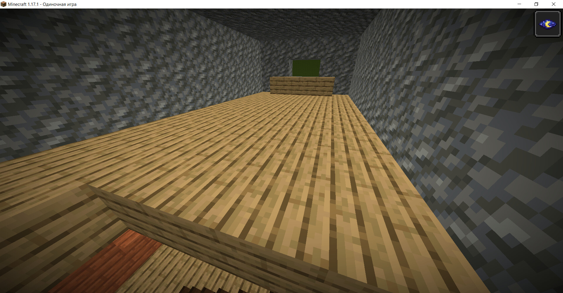 Slendrina The Forest Minecraft Map