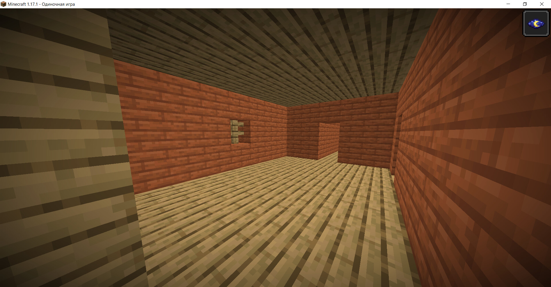 Slendrina The Forest Minecraft Map