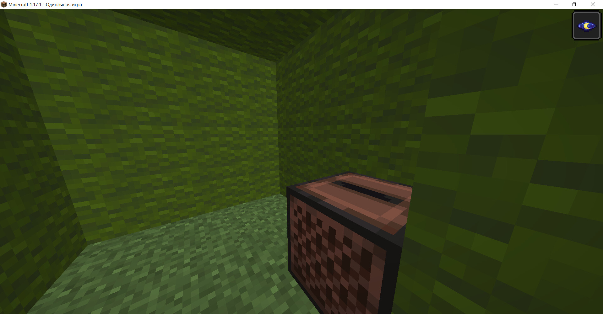 Slendrina The Forest Minecraft Map