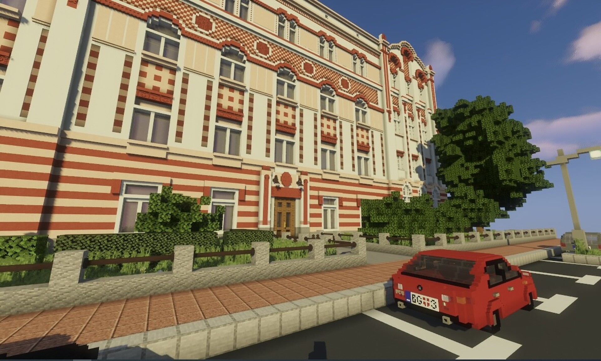 Old Telephone Exchange Building in Belgrade / Стара зграда телефонске ...