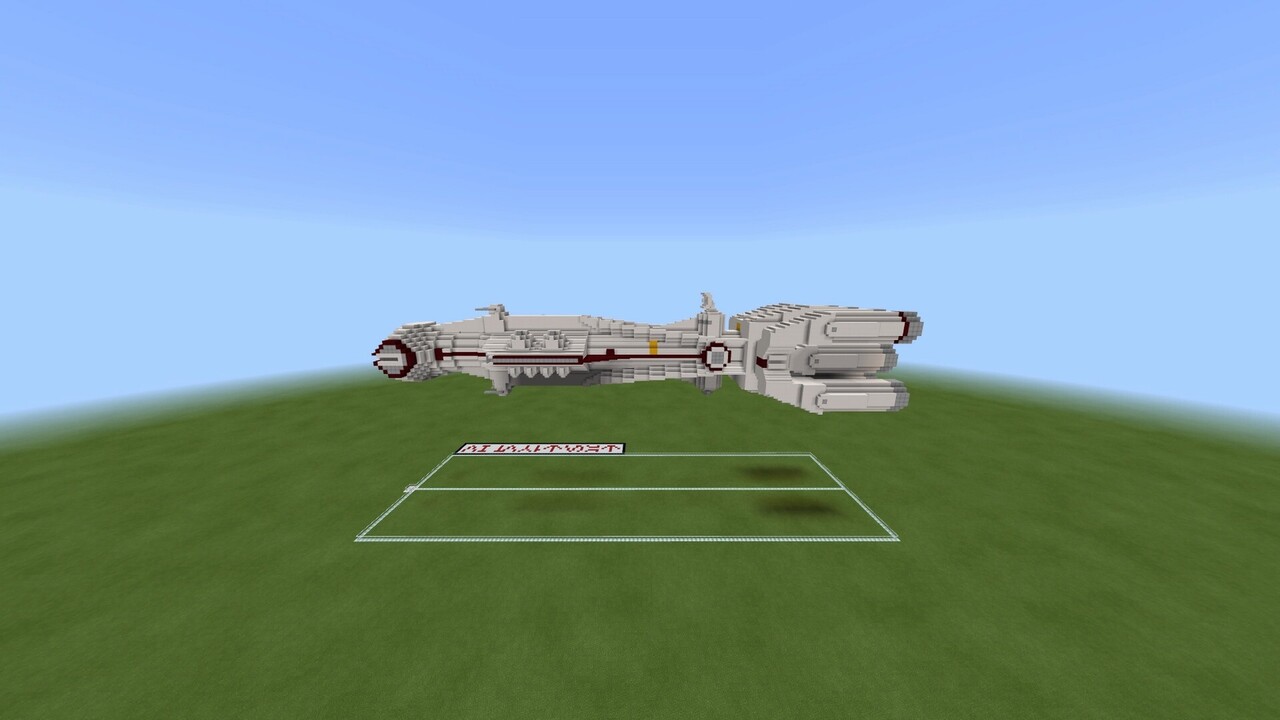 Star Wars Tantive IV Minecraft Map