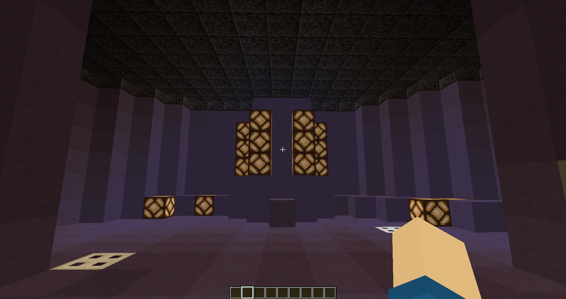 Among Us- Skeld Minecraft Map