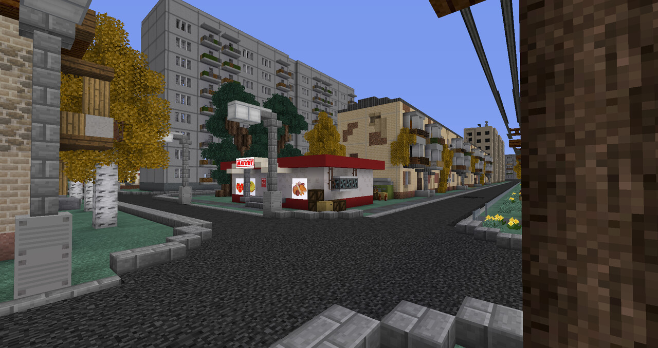 [OUTDATED] Russian city Minecraft Map