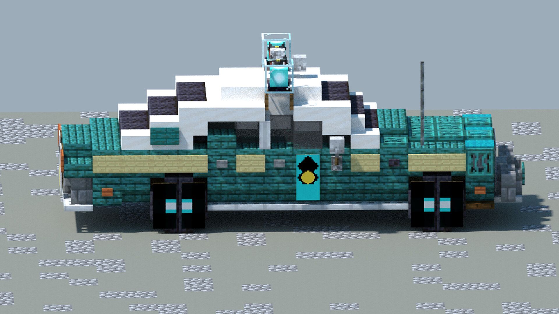 Plymouth Fury, Police car [With Download] Minecraft Map