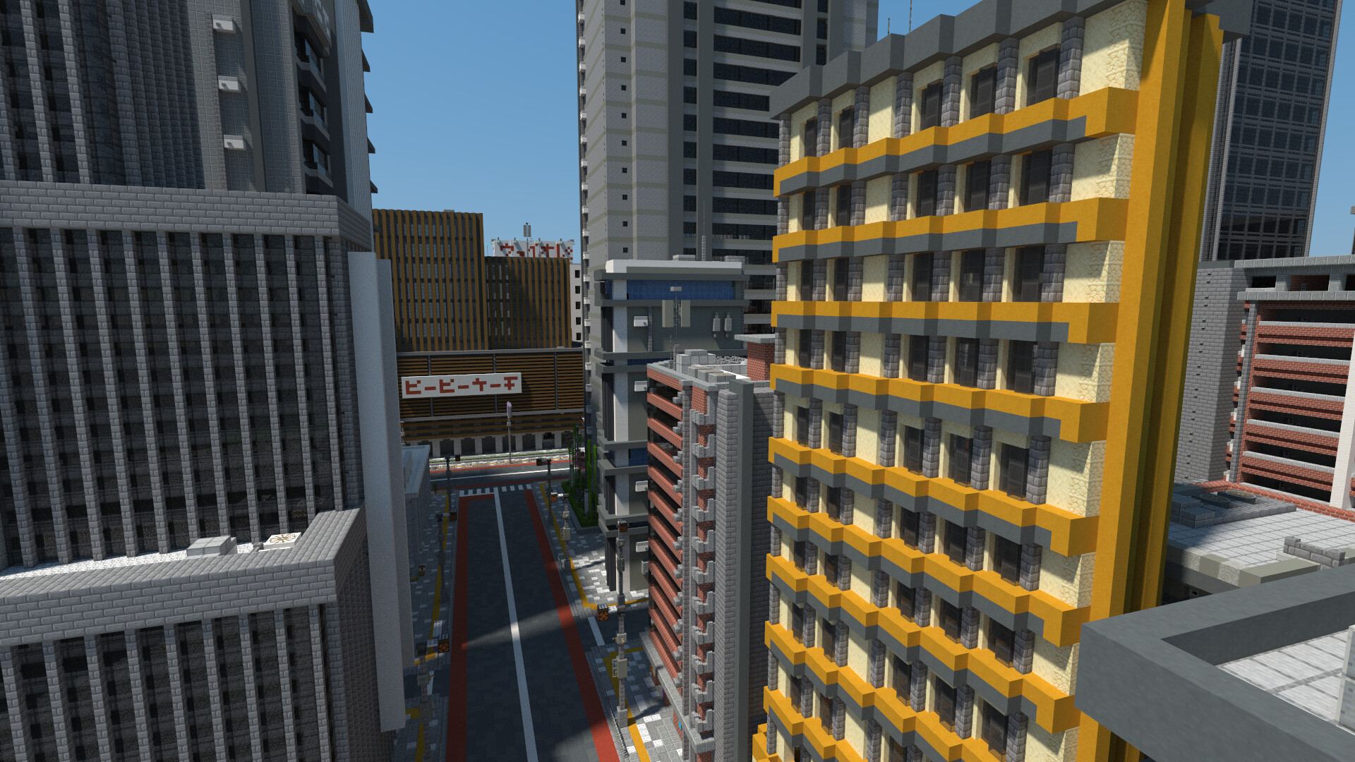 Minecraft Japanese City Minecraft Map