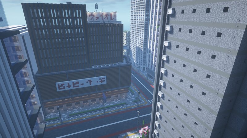 Minecraft Japanese City Minecraft Map