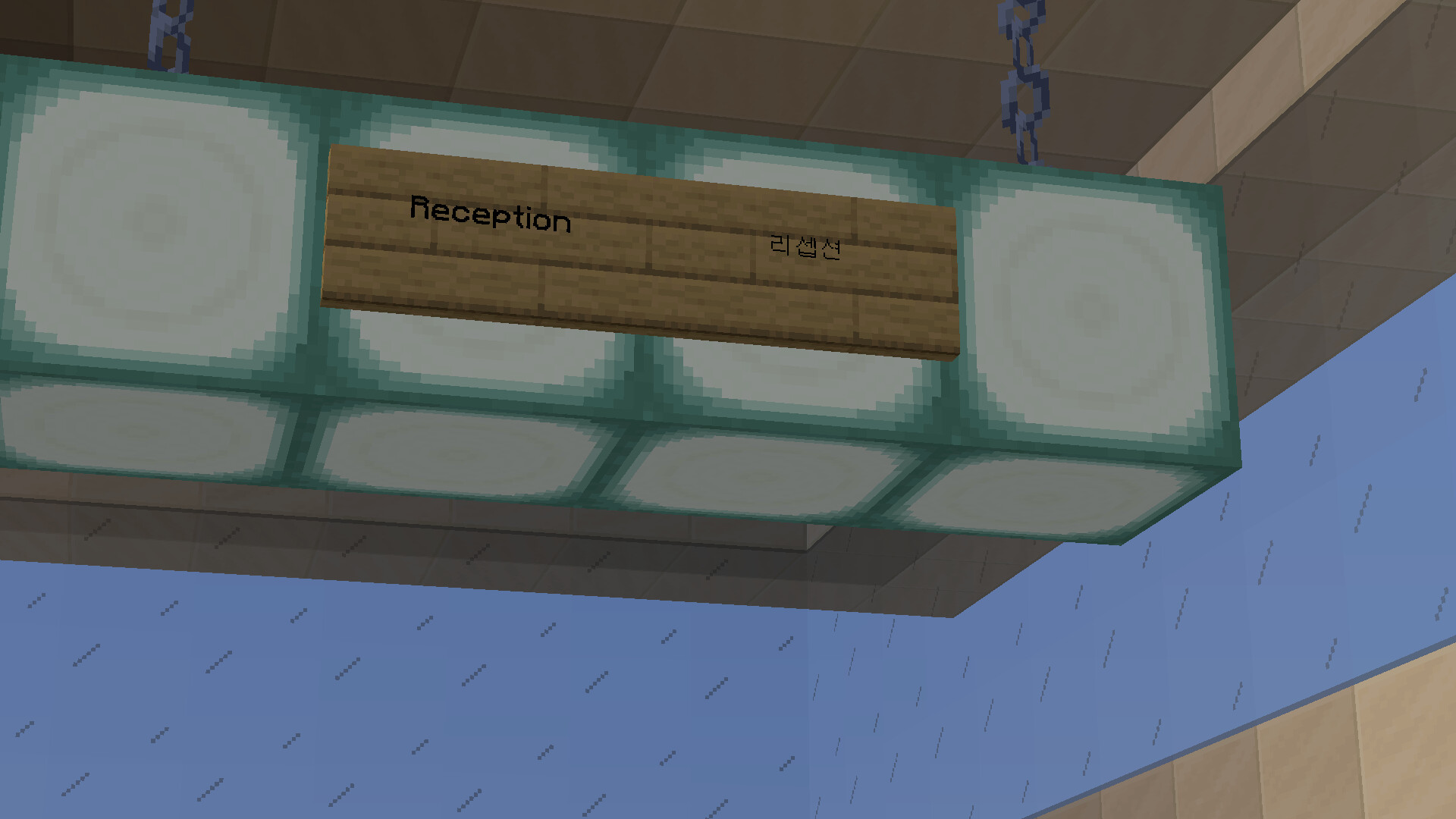 N Seoul Tower Minecraft Map