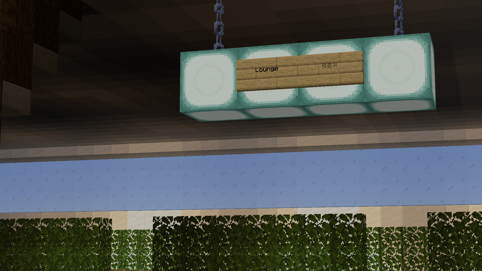 N Seoul Tower Minecraft Map