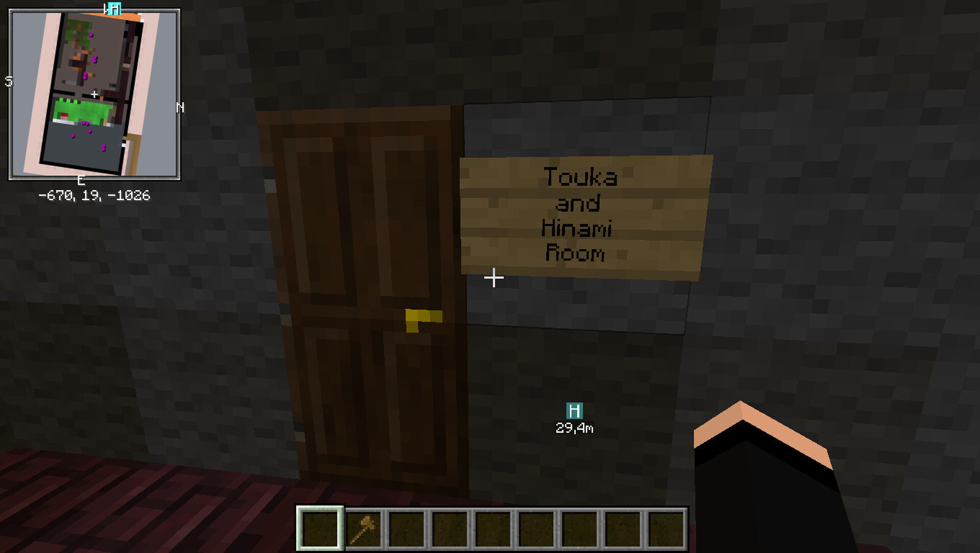 Anteiku Tokyo Ghoul Minecraft Map