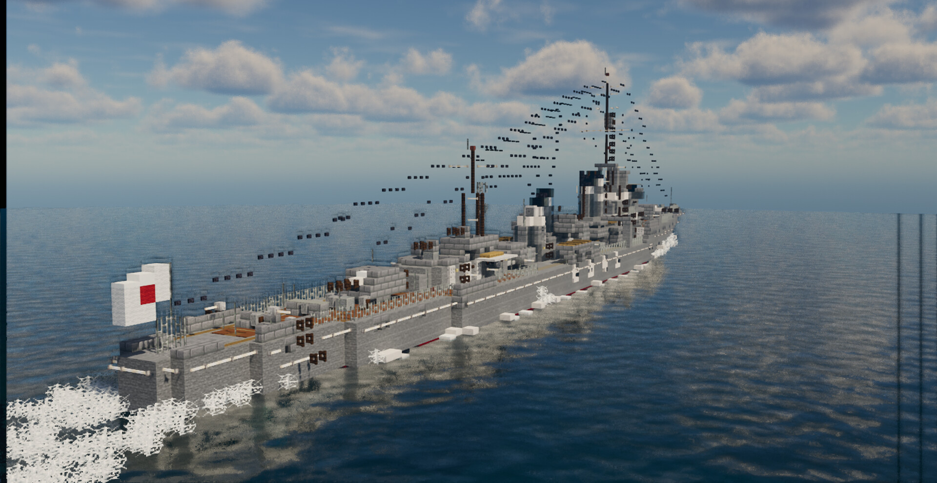 IJN Yukikaze 1:1 scale Minecraft Map