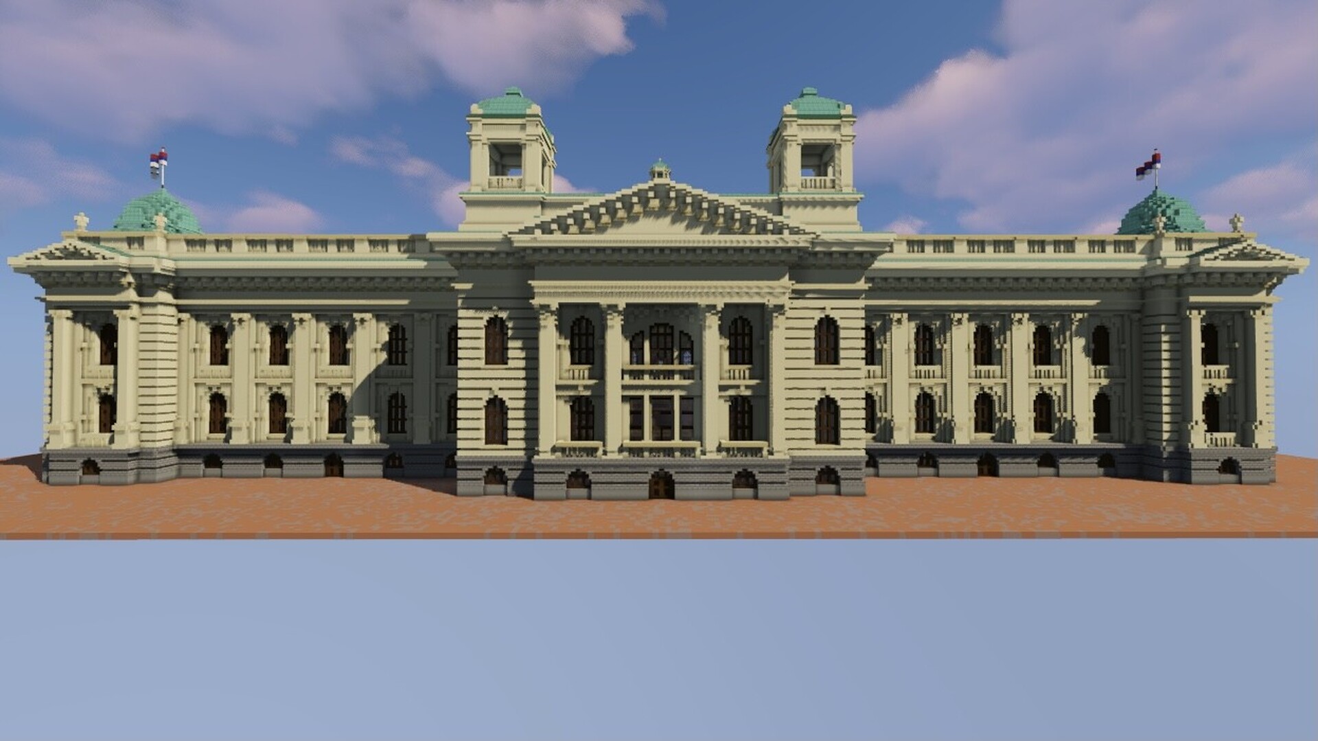 Parliament building of the Republic of Serbia / National Assembly of ...