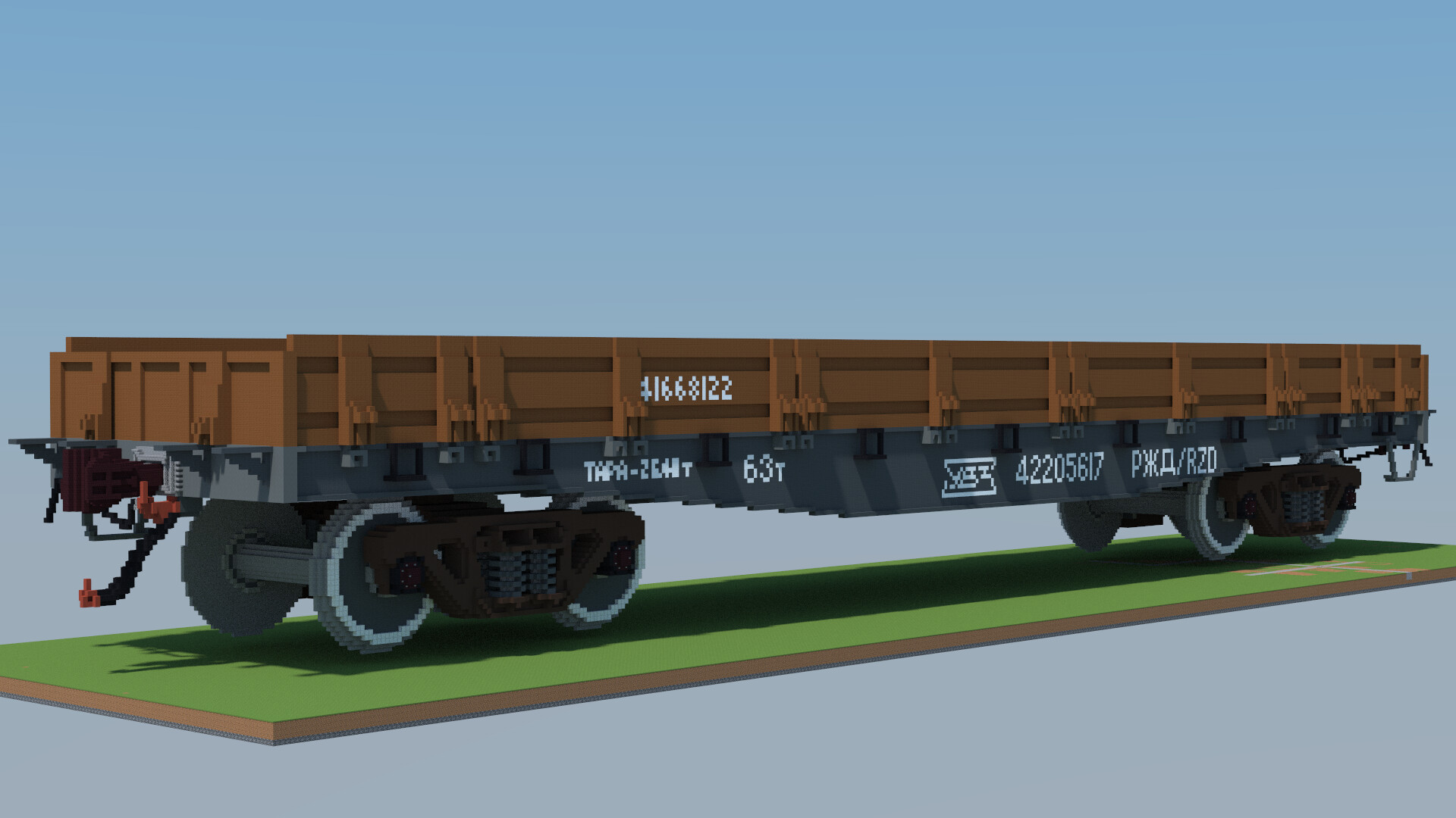 Russian Cargo Cars Pack (RZD) Minecraft Map