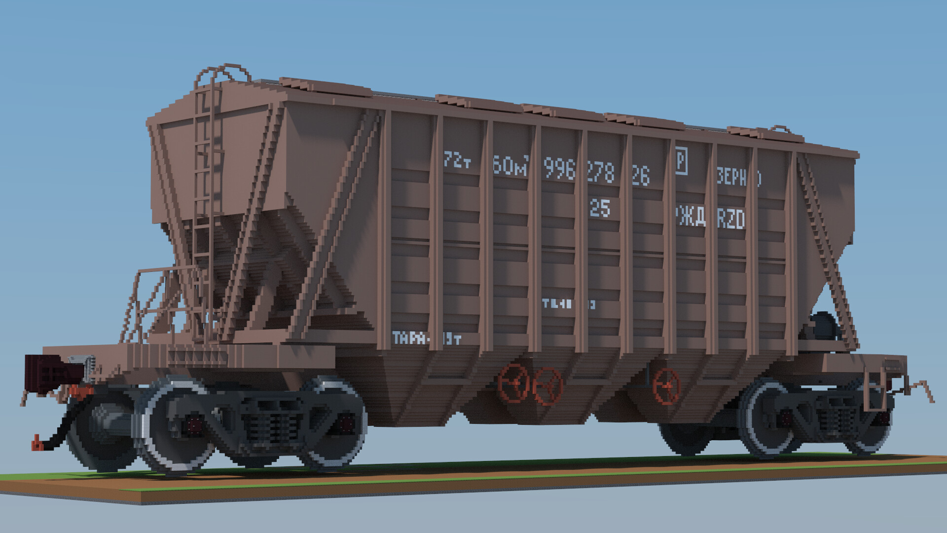 Russian Cargo Cars Pack (RZD) Minecraft Map