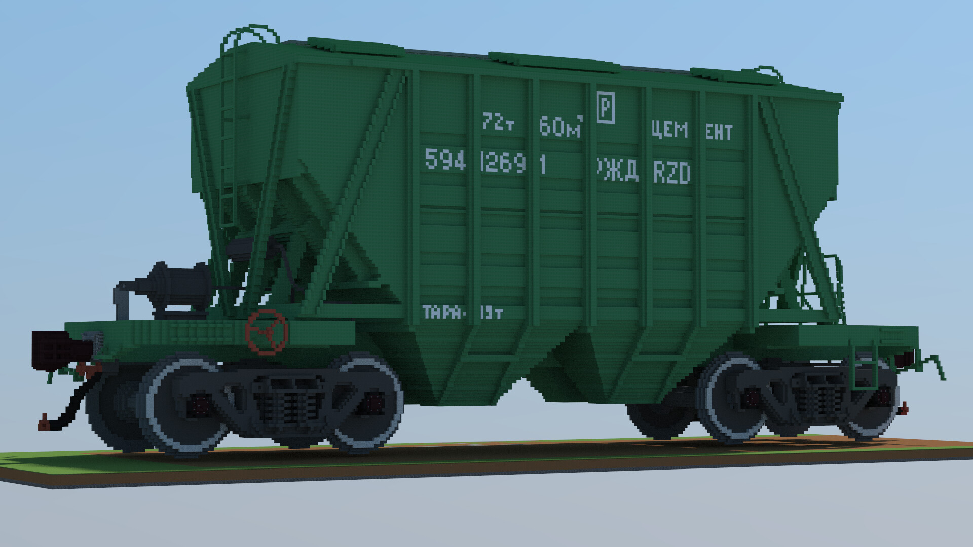 Russian Cargo Cars Pack (RZD) Minecraft Map