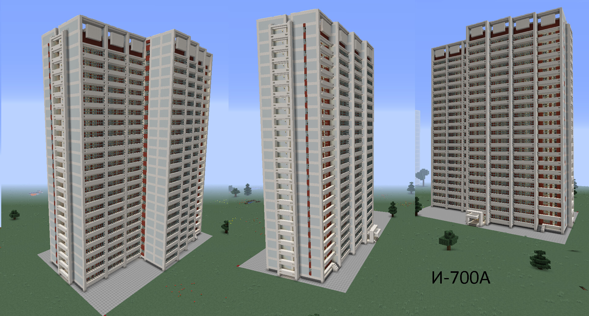 Panel House Pack / Панельные дома пак Minecraft Map