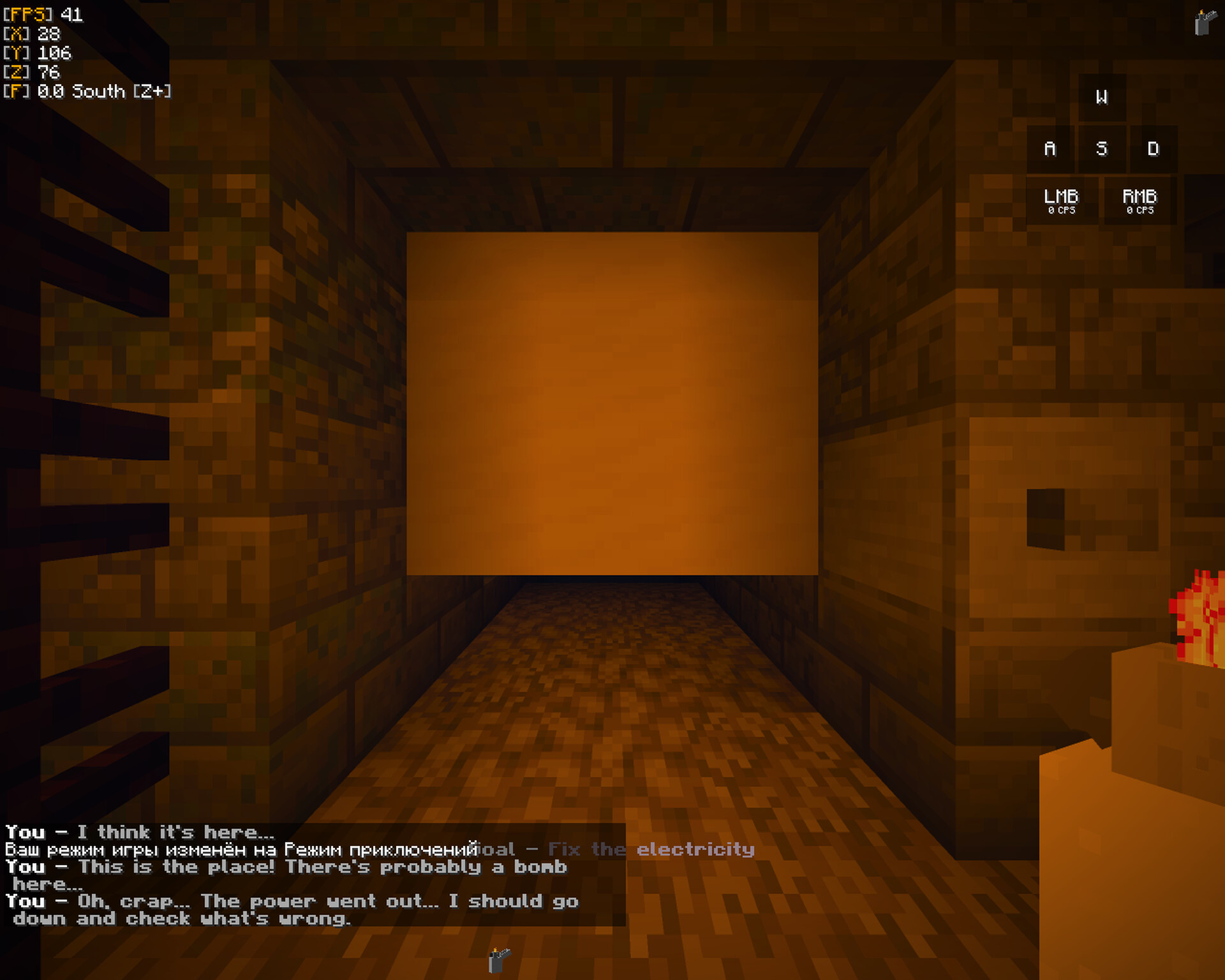 Bloody Revenge - Minecraft Horror Map [1.16.x] Minecraft Map