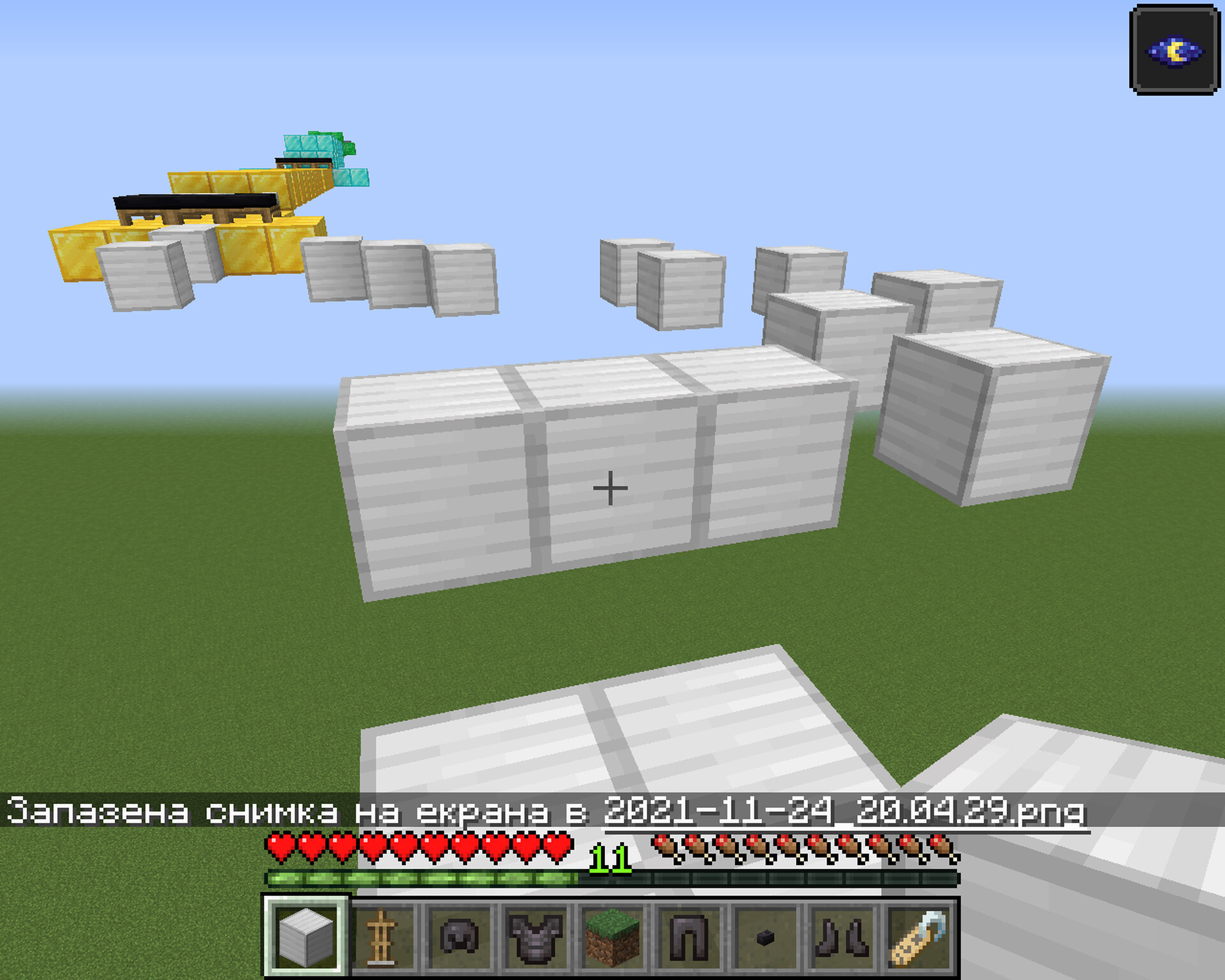 Find the ores Minecraft Map