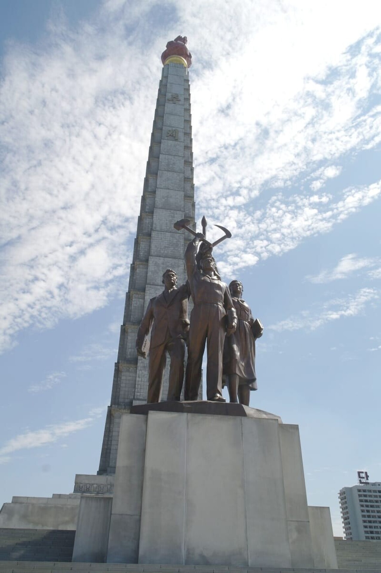 North Korea Replica-Pyongyang Project Minecraft Map