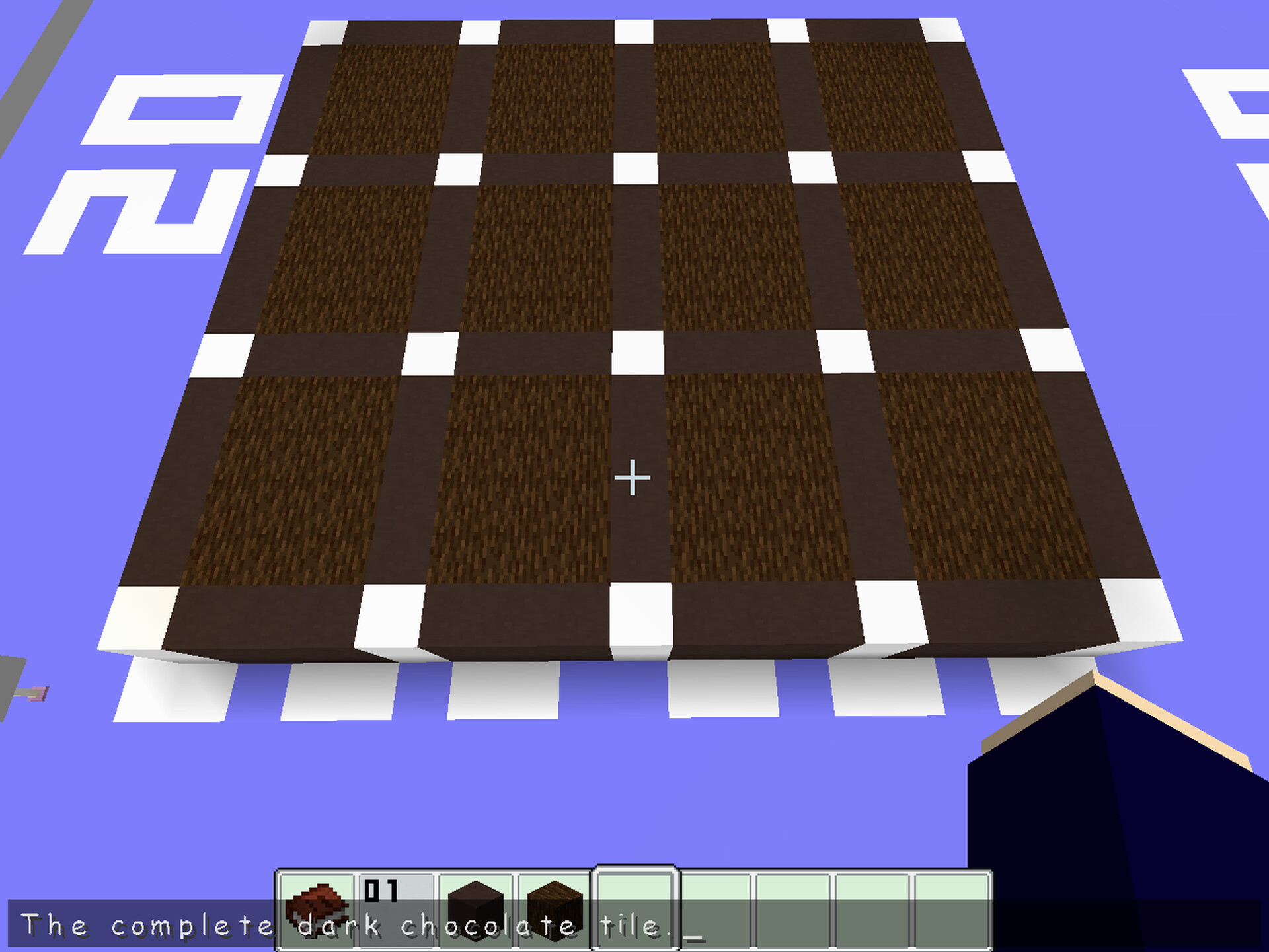 Chocolate Maze (Maze series 3 of 4) Minecraft Map
