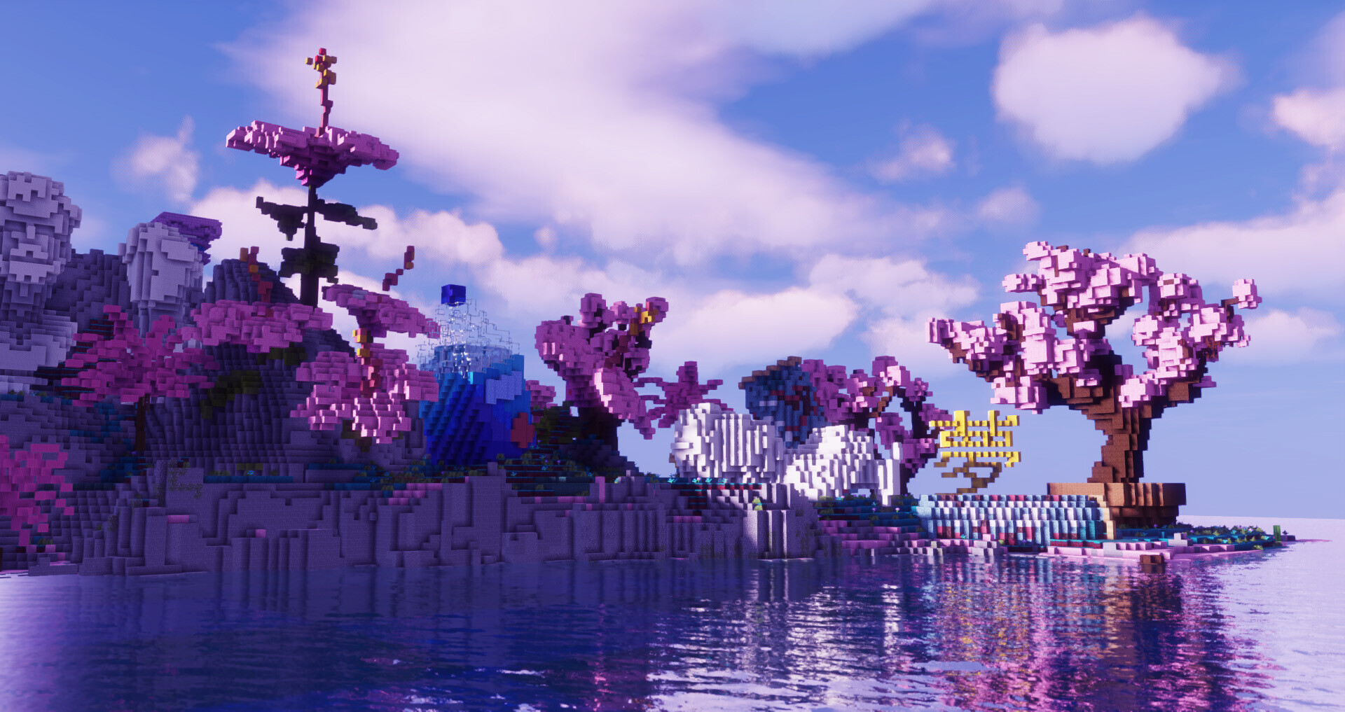 Aesthetic．schem (熱帯の島) 🏝️ Minecraft Map