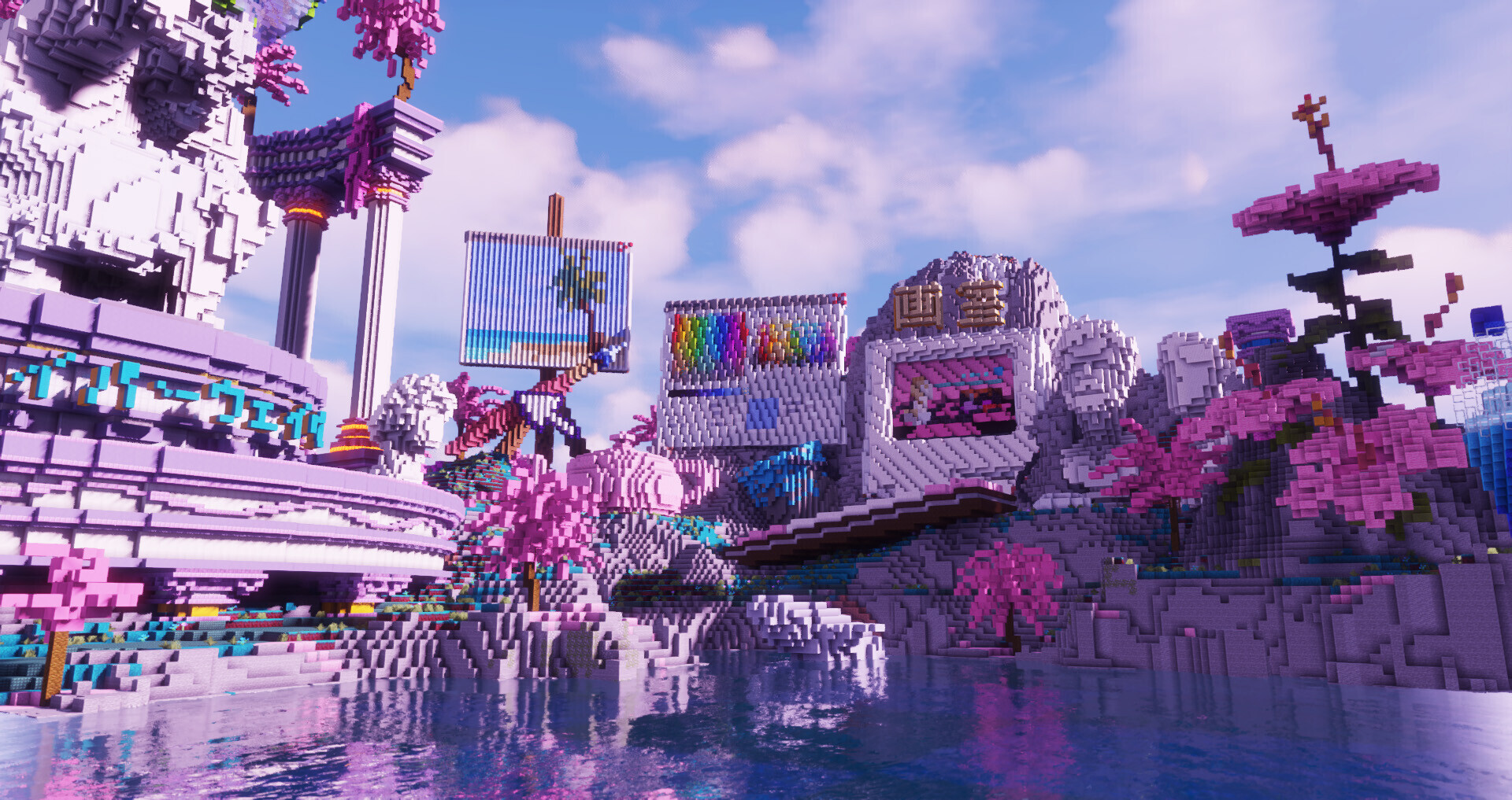 Aesthetic．schem (熱帯の島) 🏝️ Minecraft Map
