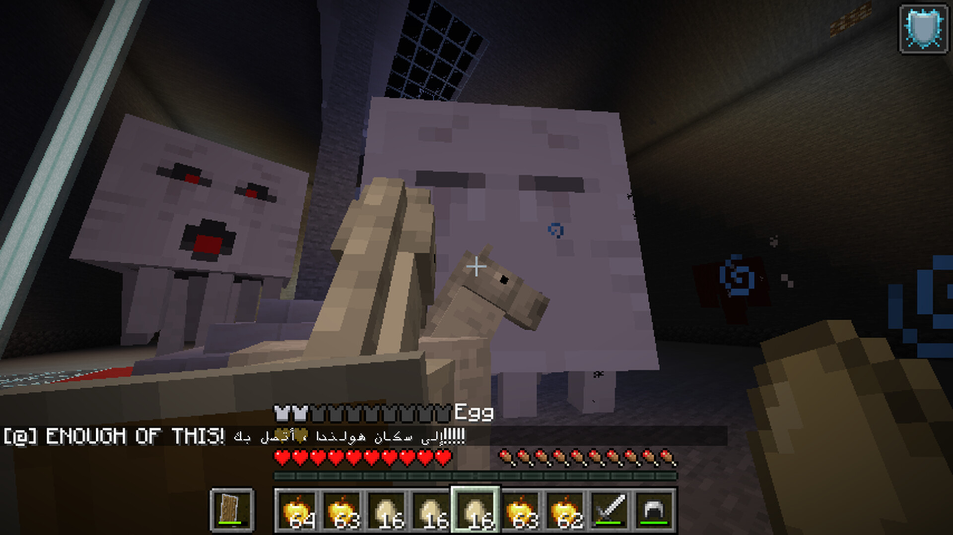 Seige of King Creeper Boss Fight Minecraft Map