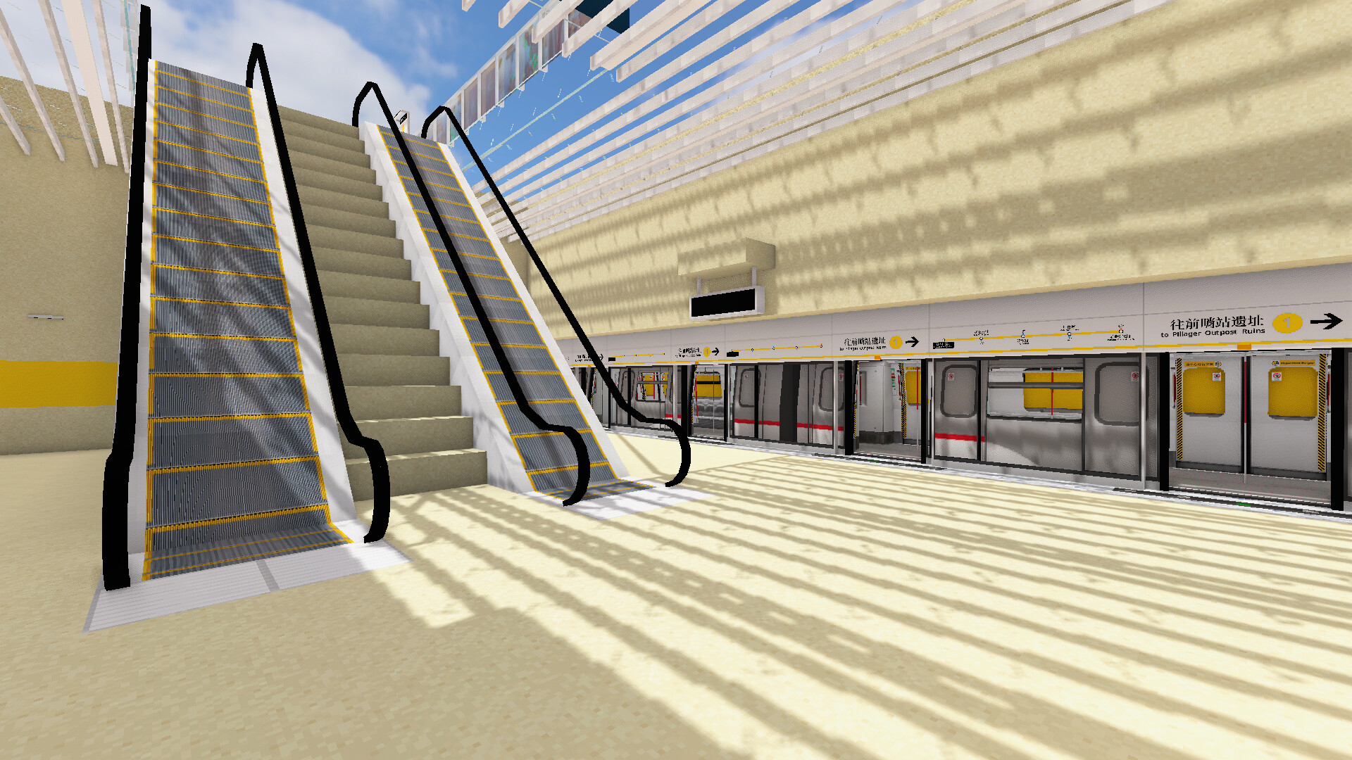 [Mods Required]Huaji Village Metro Minecraft Map