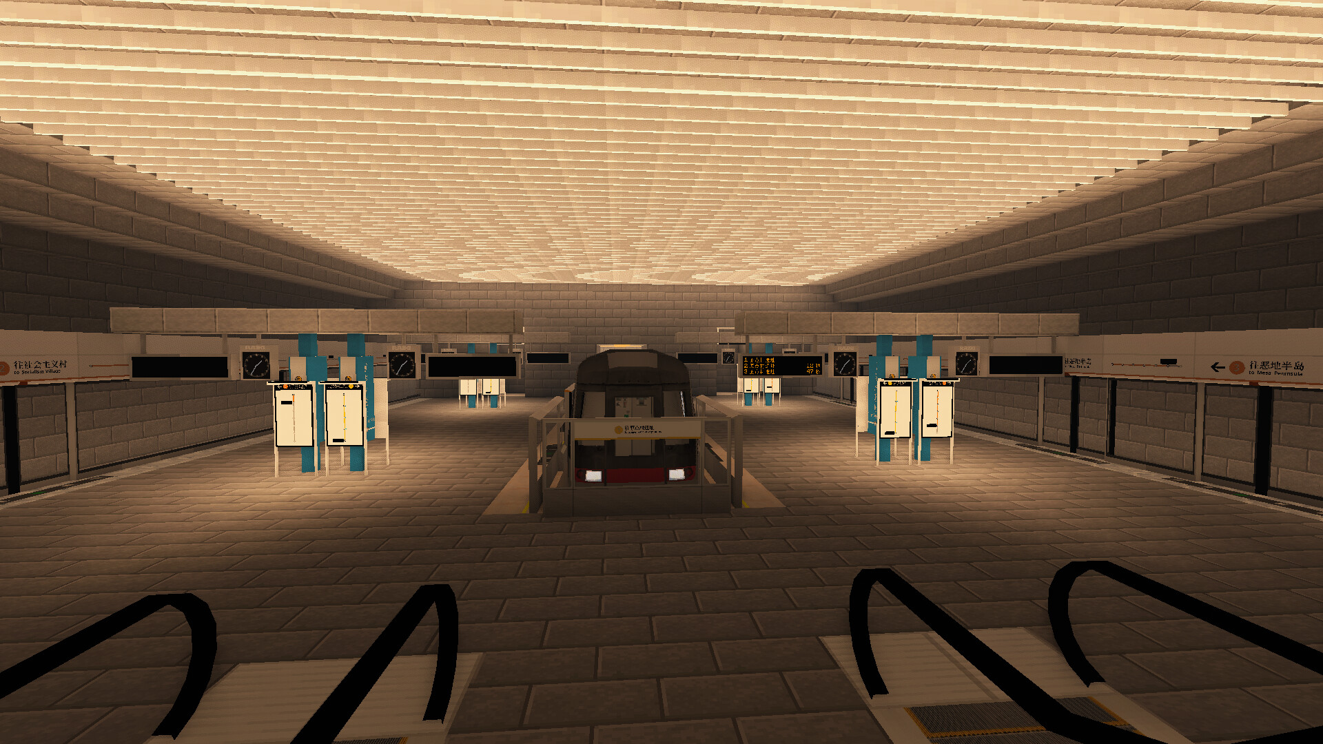 [Mods Required]Huaji Village Metro Minecraft Map