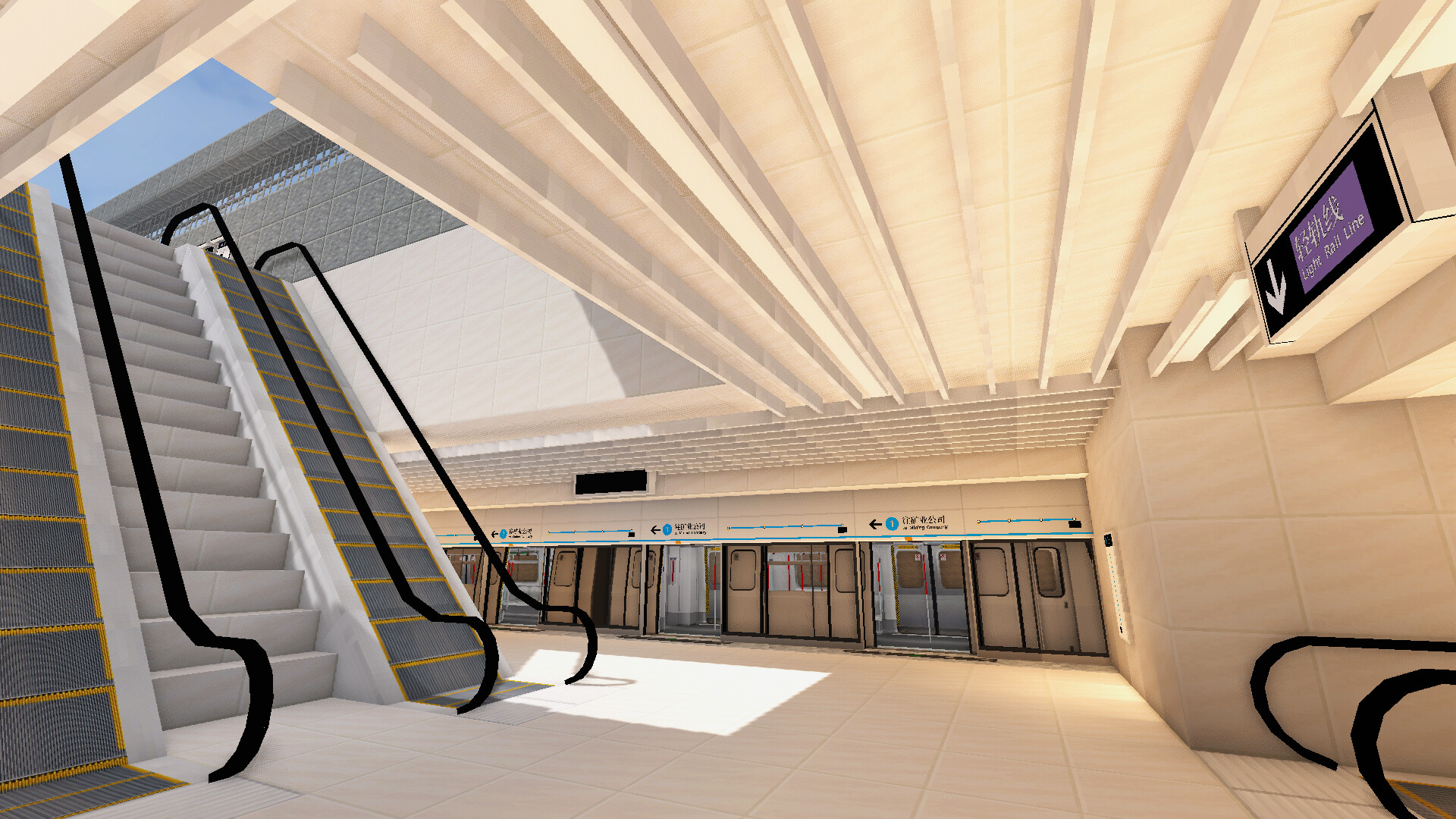 [Mods Required]Huaji Village Metro Minecraft Map