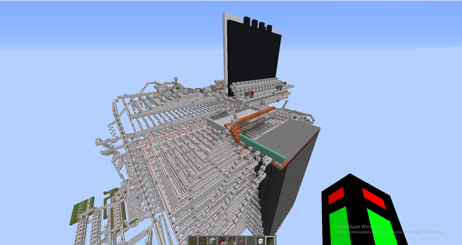 Printer Minecraft Map