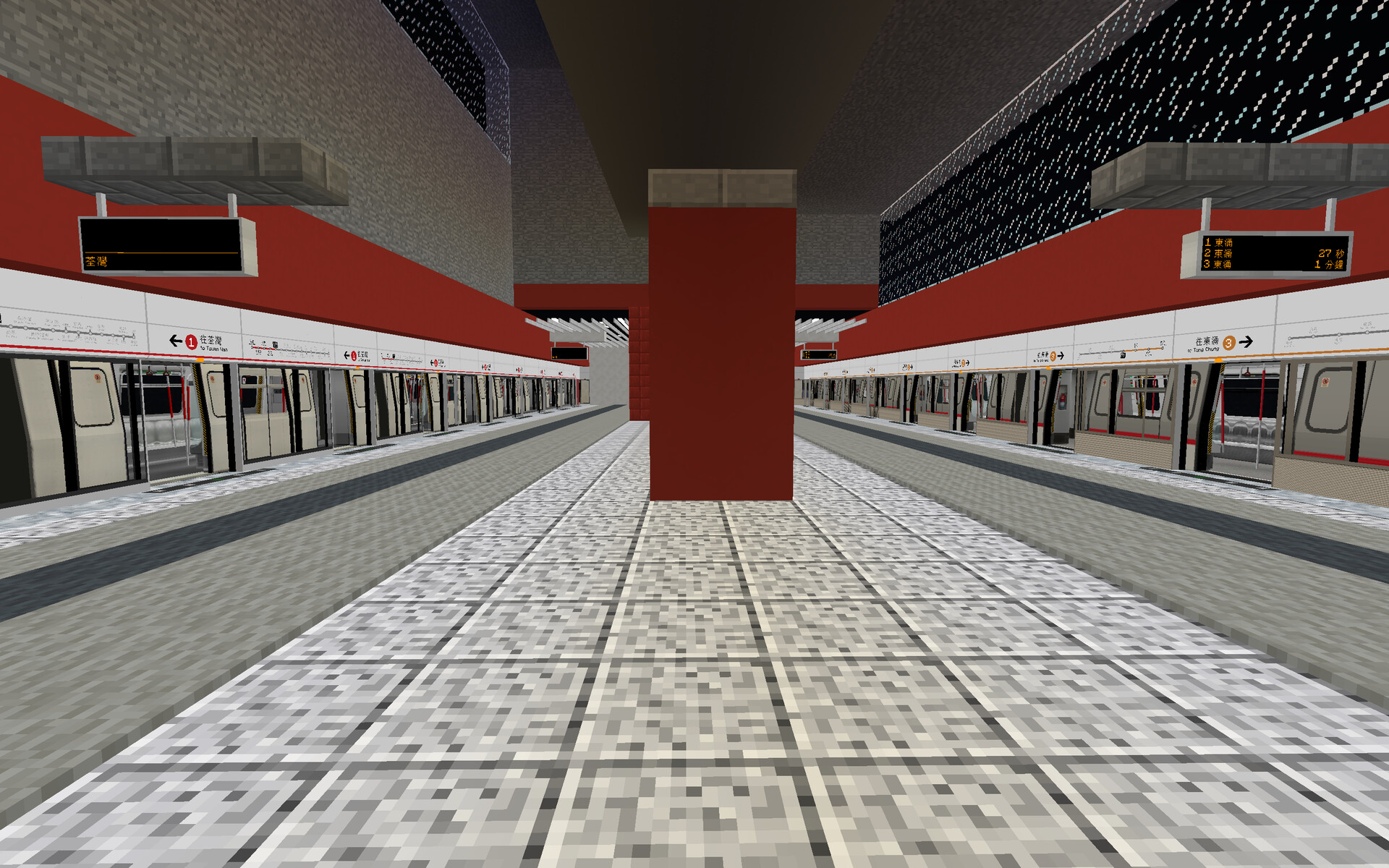 [Abandoned] (MOD REQUIRED) A Lazy Remake of Hong Kong MTR with ...