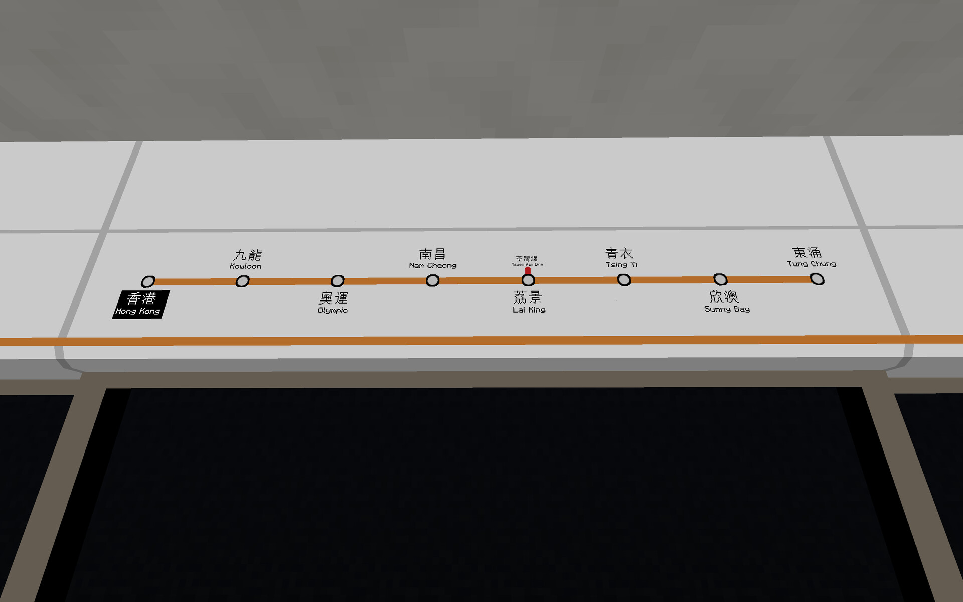 [Abandoned] (MOD REQUIRED) A Lazy Remake of Hong Kong MTR with ...