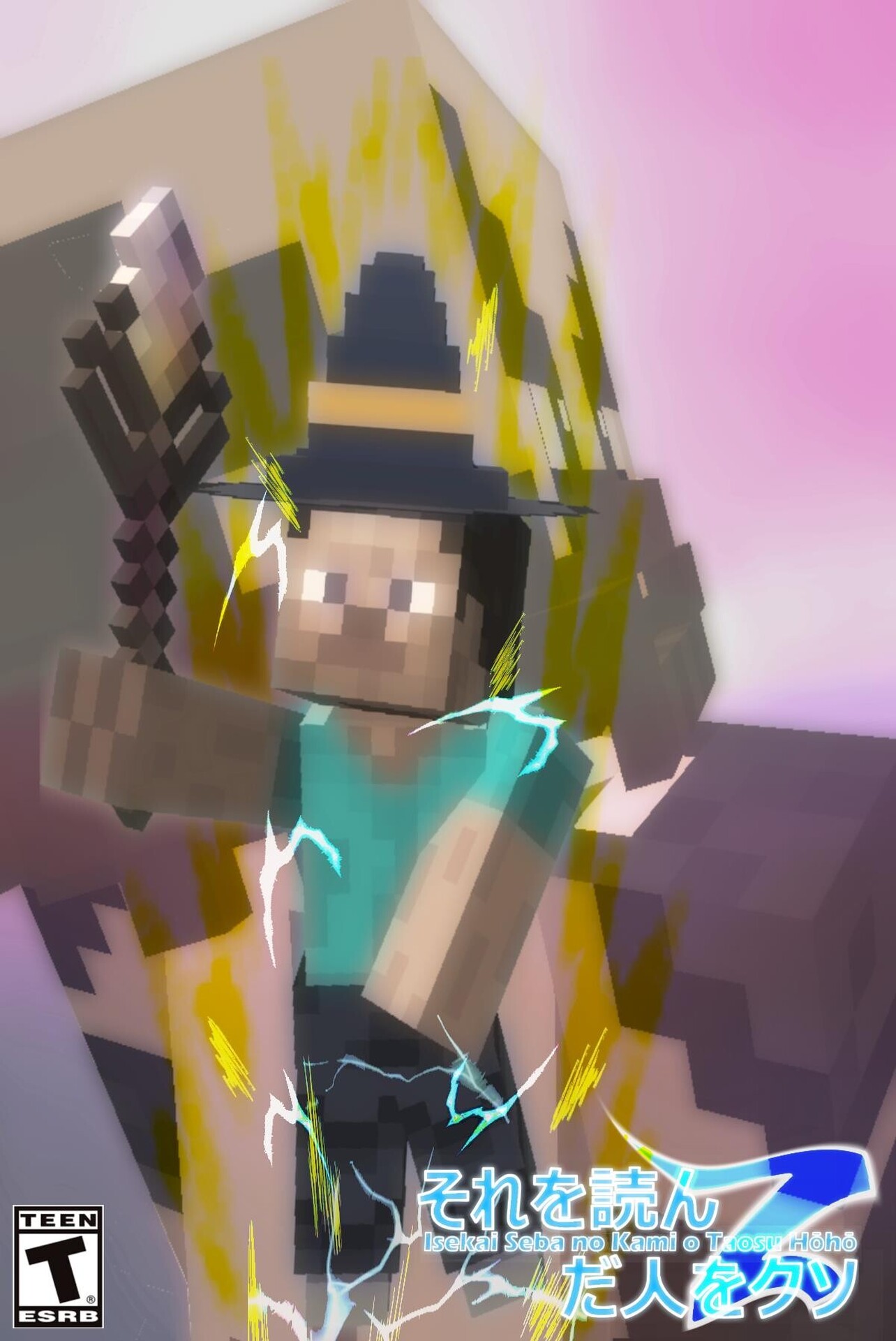 Isekai Seba no kami o taosu hoho Z Minecraft Map