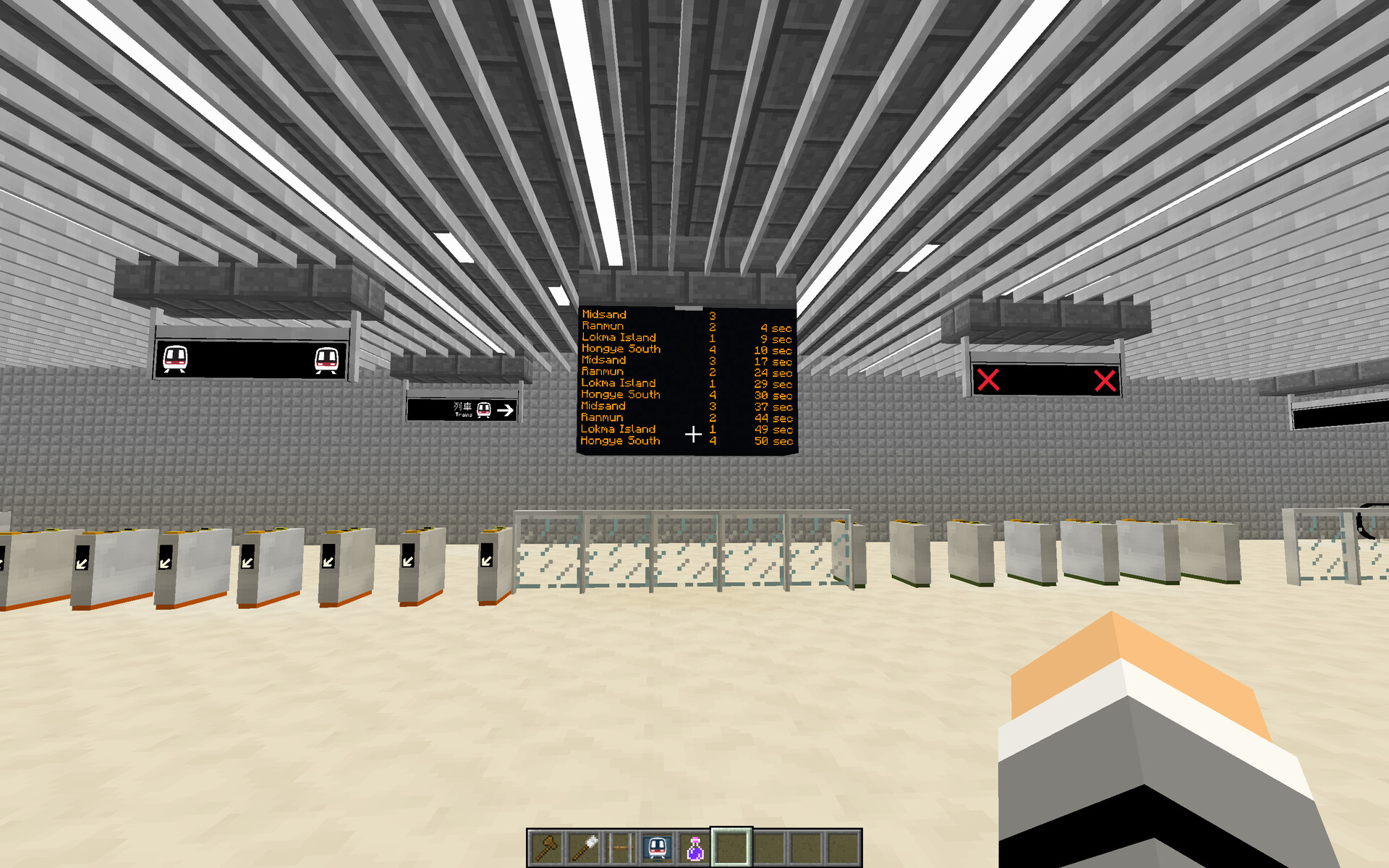 Dun Click Minecraft Map