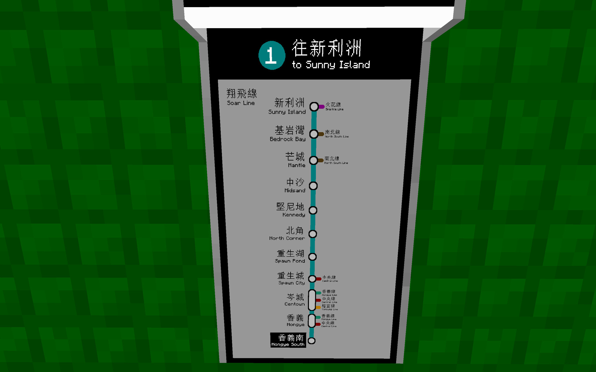 Dun Click Minecraft Map