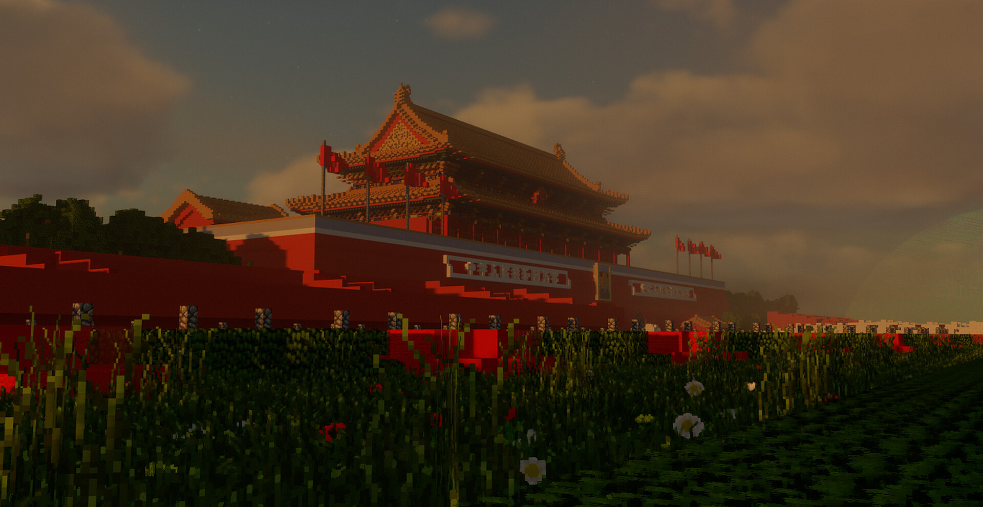 Tian'anmen, Duanmen "Gate of Heavenly Peace and Gate of Uprightness ...