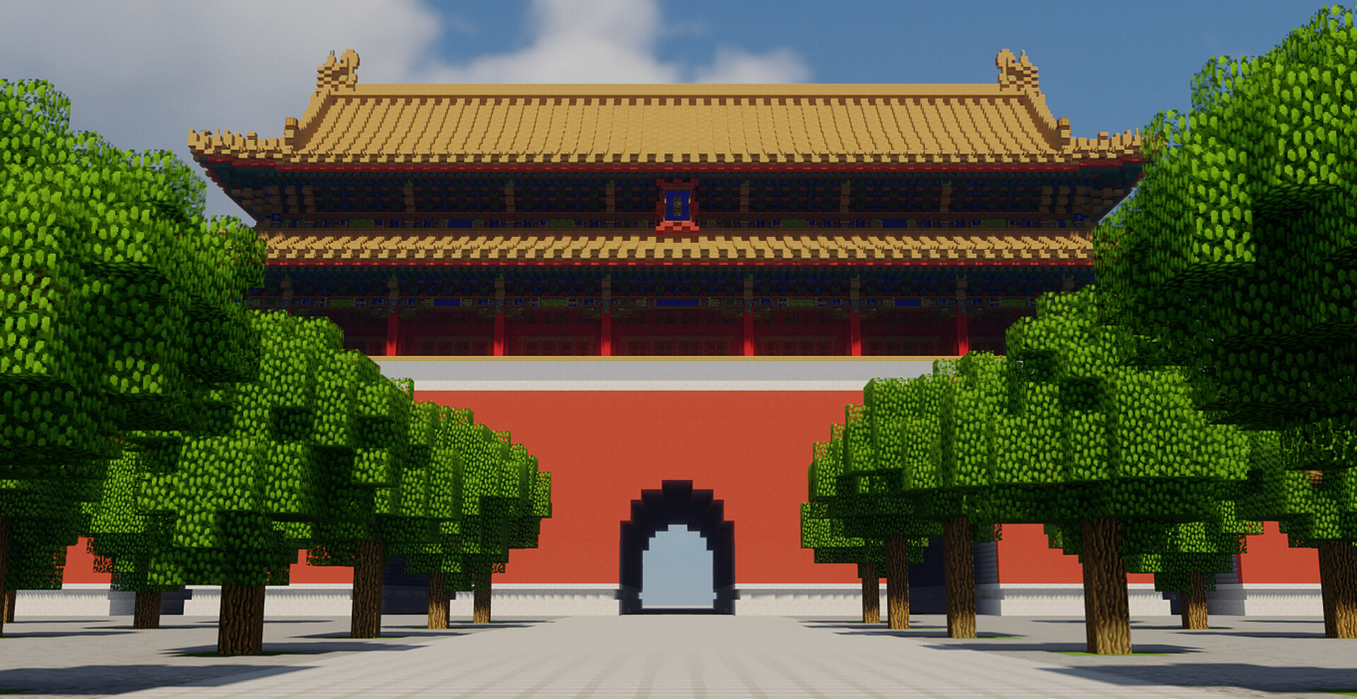 Tian'anmen, Duanmen "Gate of Heavenly Peace and Gate of Uprightness ...