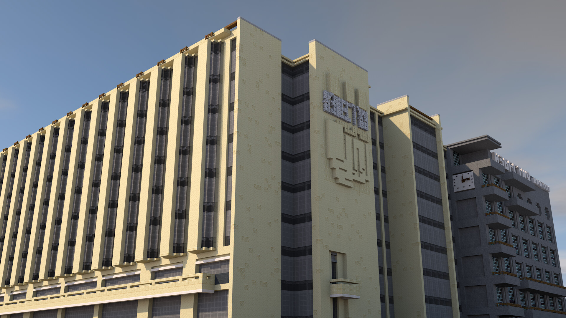 Izvestia Newspaper Building | USSR. Constructivism Minecraft Map