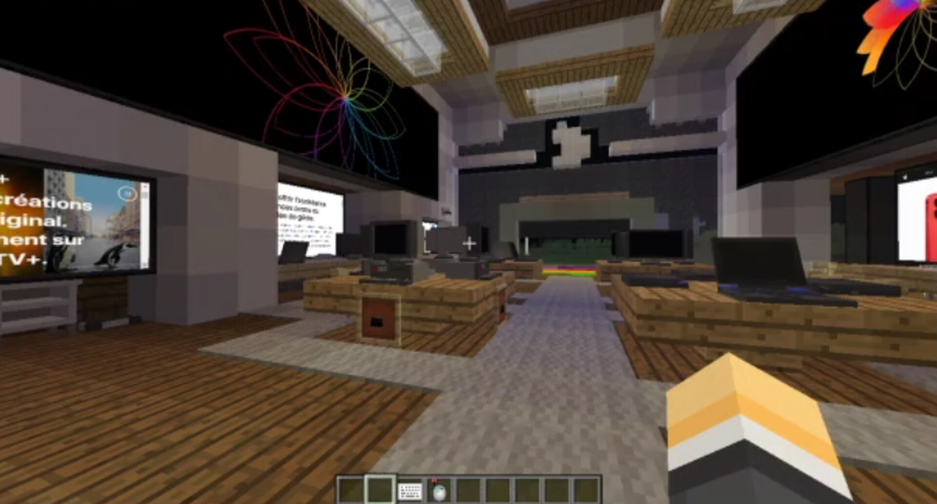 Apple Store (1.12.2/moddé) V1 Minecraft Map